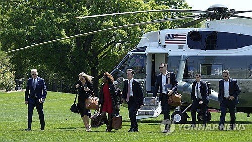 Biden : 네이트 뉴스