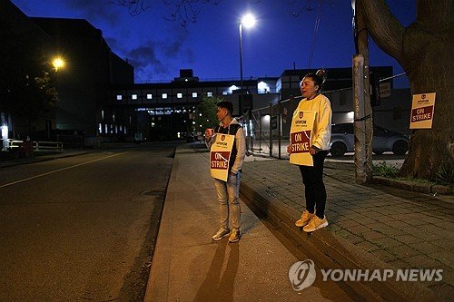 Canada Nestle Strike : 네이트 뉴스