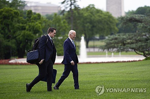 Biden : 네이트 뉴스