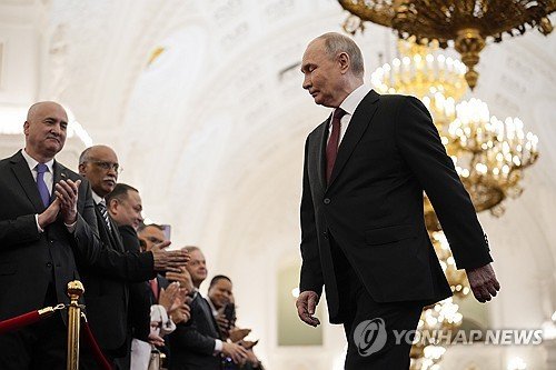 Russia Putin Inauguration : 네이트 뉴스