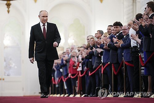 Russia Putin Inauguration : 네이트 뉴스