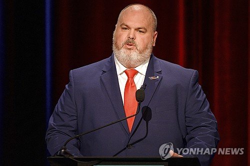 Election 2024 Georgia House : 네이트 뉴스