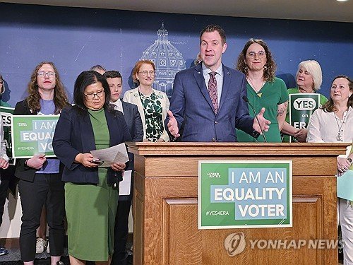 Equal Rights Amendment-Minnesota : 네이트 뉴스