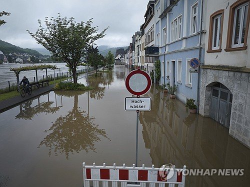 Germany Flooding : 네이트 뉴스