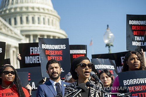 Fire MOHELA : 네이트 뉴스