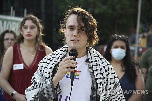 North Carolina Diversity Policy : 네이트 뉴스