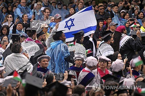 Campus Protests MIT Commencement : 네이트 뉴스