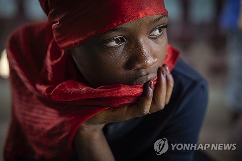 APTOPIX Migration-Death in Detention-Photo Gallery : 네이트 뉴스