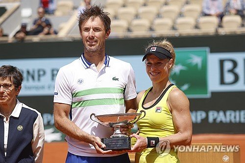 France Tennis French Open Mixed Doubles : 네이트 뉴스