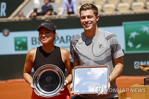 France Tennis French Open Mixed Doubles : 네이트 뉴스