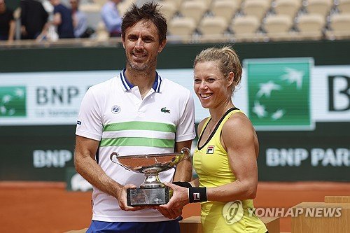 France Tennis French Open Mixed Doubles : 네이트 뉴스