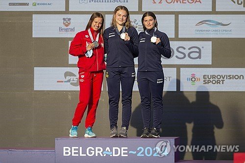 Serbia European Swimming Championships : 네이트 뉴스