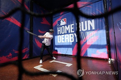MLB All Star Village Baseball : 네이트 뉴스