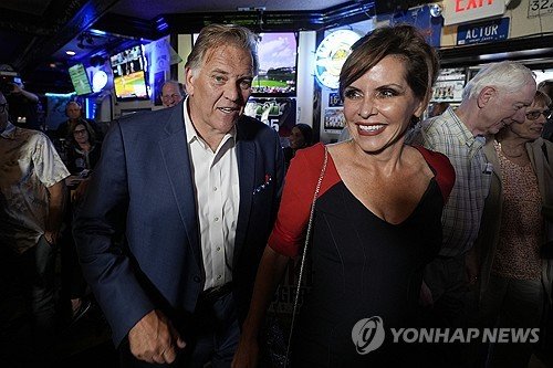 Election 2024 Michigan : 네이트 뉴스