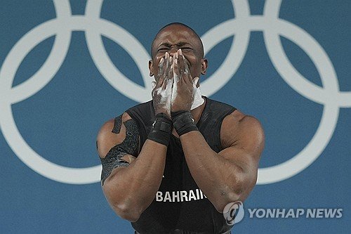 Paris Olympics Weightlifting : 네이트 뉴스