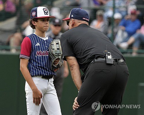 LLWS Hawaii Pennsylvania Baseball : 네이트 뉴스
