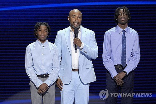 Election 2024 DNC : 네이트 뉴스