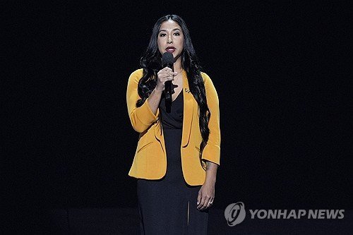 Election 2024 DNC : 네이트 뉴스