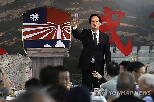Taiwan Kinmen Attack : 네이트 뉴스