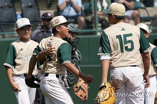 LLWS Taiwan Venezuela Baseball : 네이트 뉴스