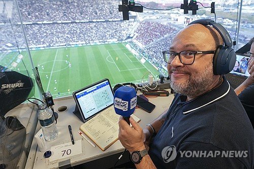 Brazil NFL Commentators : 네이트 뉴스