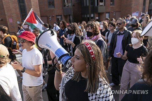 Campus Protests Georgetown : 네이트 뉴스