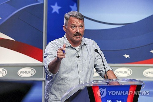 Election 2024 New Hampshire Governor : 네이트 뉴스