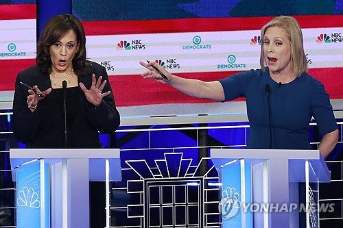 Election 2024 Debate Harris : 네이트 뉴스