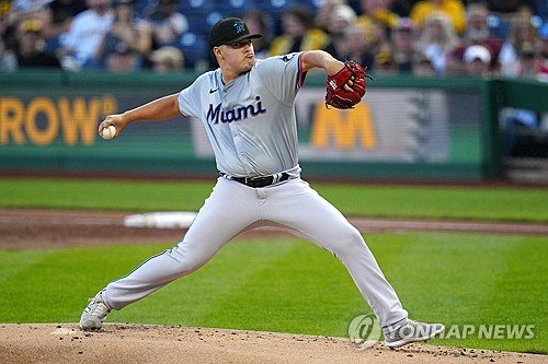 Marlins Pirates Baseball : 네이트 뉴스