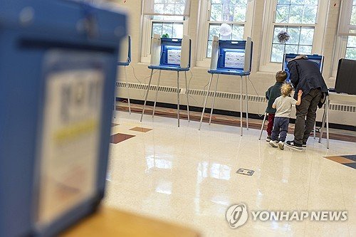Election 2024 Rhode Island Primary : 네이트 뉴스
