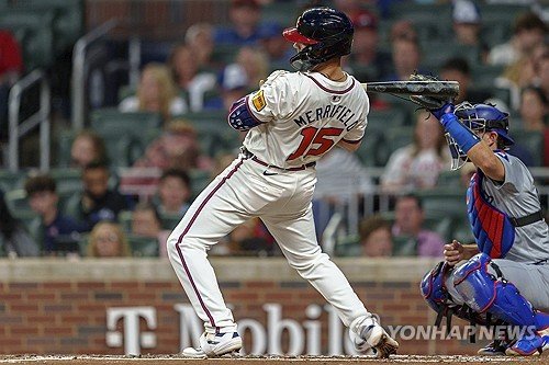 Dodgers Braves Baseball : 네이트 뉴스