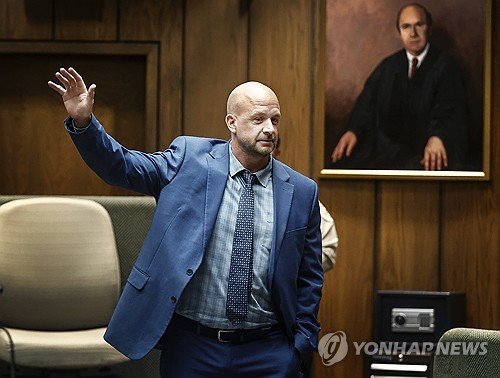 Rapper Killed Trial : 네이트 뉴스