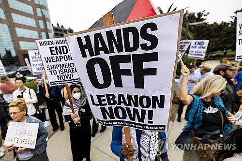 US Israel Lebanon Protests : 네이트 뉴스