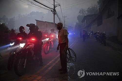 Ecuador Fires : 네이트 뉴스