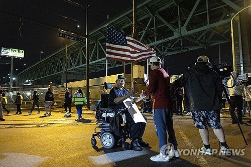 Port Strike : 네이트 뉴스