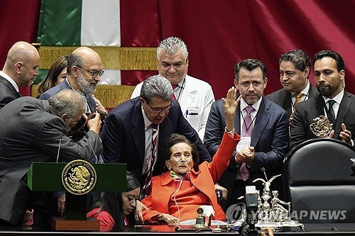 Mexico Inauguration : 네이트 뉴스