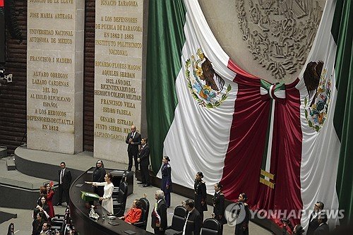 Mexico Inauguration : 네이트 뉴스