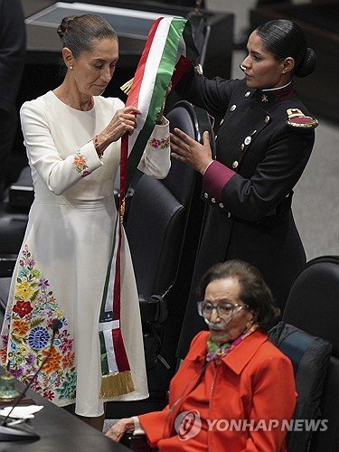 Mexico Inauguration : 네이트 뉴스