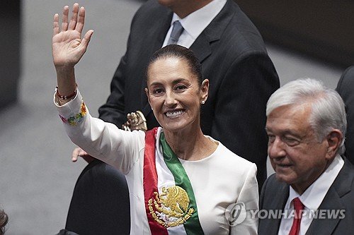 Mexico Inauguration : 네이트 뉴스