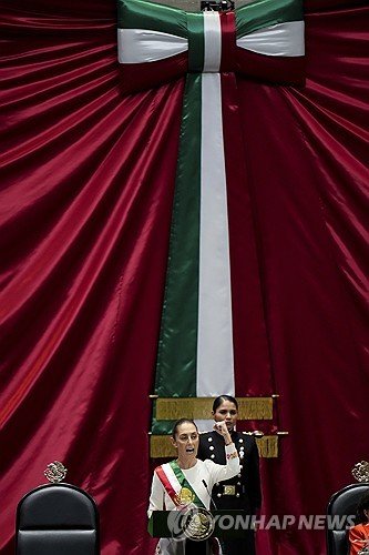Mexico Inauguration : 네이트 뉴스