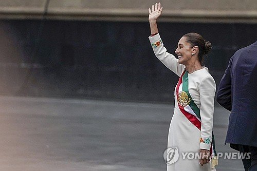 Mexico Inauguration : 네이트 뉴스