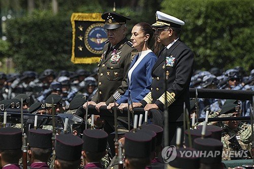 Mexico Sheinbaum Military : 네이트 뉴스