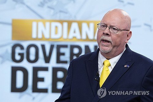 Election 2024 Indiana Governor Debate : 네이트 뉴스