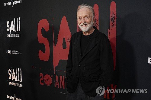 "Saw" 20th Anniversary Special Screening : 네이트 뉴스