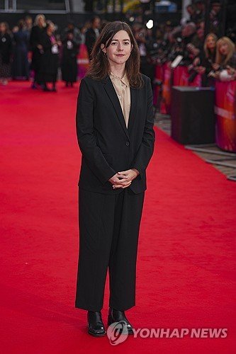 Britain LFF A Real Pain : 네이트 뉴스