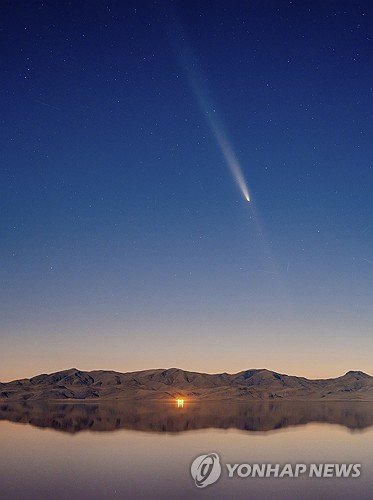 Comet Utah : 네이트 뉴스