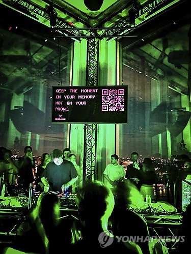 Netherlands Boring Mode App : 네이트 뉴스