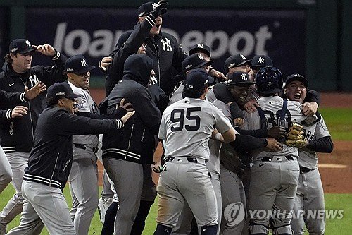 ALCS Yankees Guardians Baseball : 네이트 뉴스