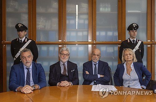 Italy Hacking Probe : 네이트 뉴스