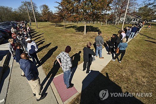 Election 2024 Missouri Early Voting : 네이트 뉴스